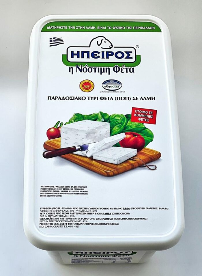 Original Feta 2kg - Deligreek