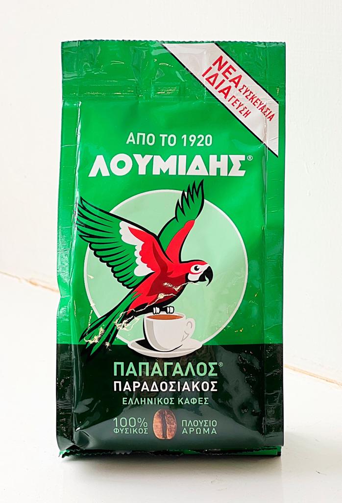 Loumidis Greek Coffee 96gr - Deligreek