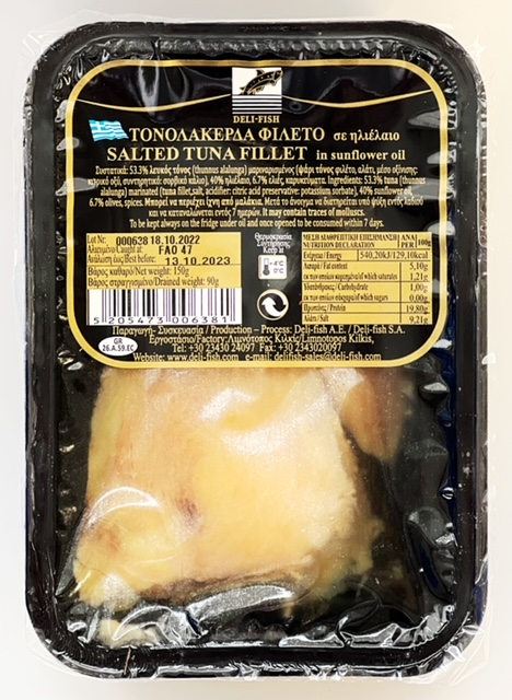 Marinated Anchovy Fillet - Deligreek