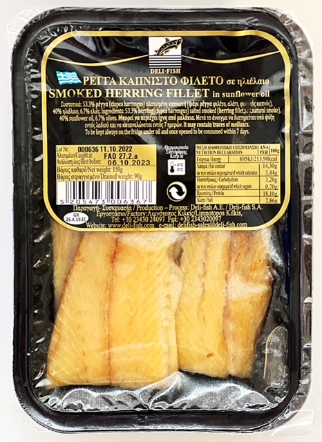 Marinated Fish Archives - Deligreek