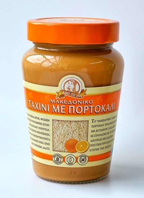 Makedoniko - Tahini With Orange 350g - Deligreek