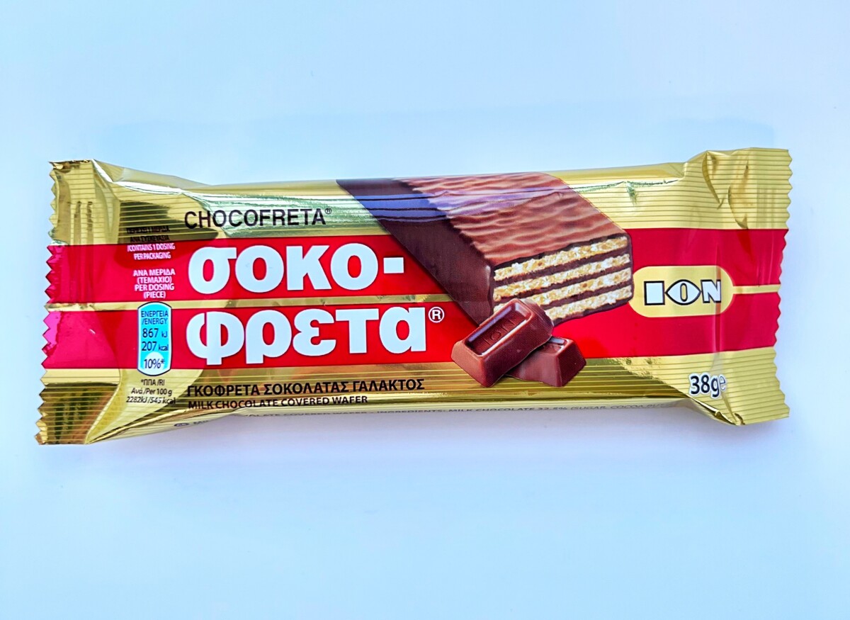 ION Classic Chocofreta - Deligreek