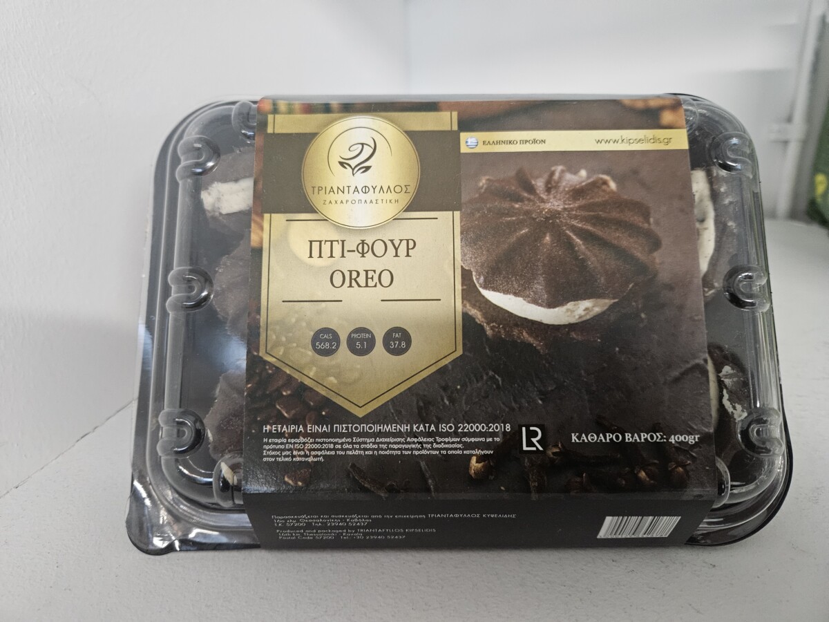 Petit fours oreo - Deligreek